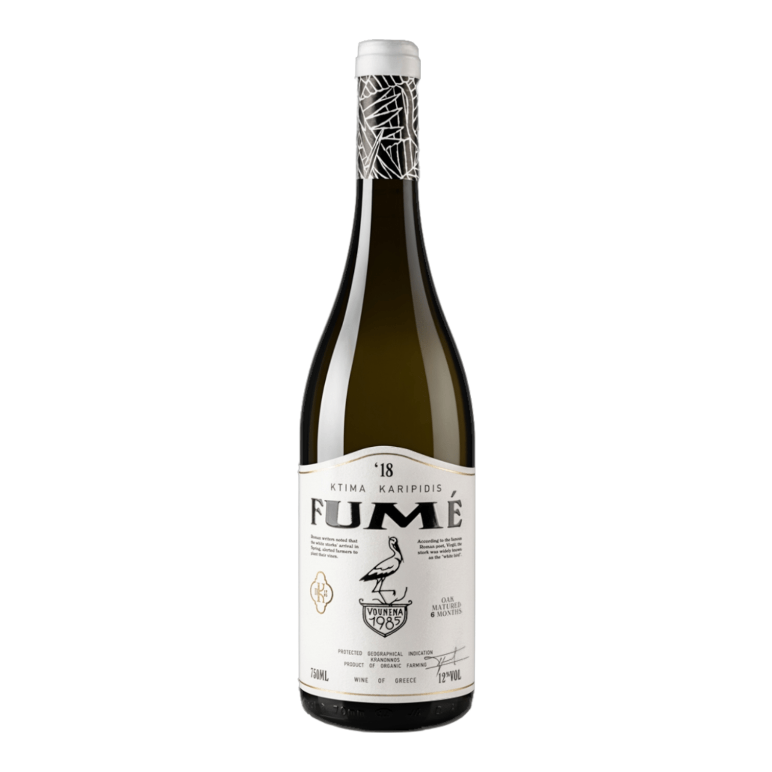Sauvignon Blanc Fume - Κτήμα Καριπίδη - Grape Store