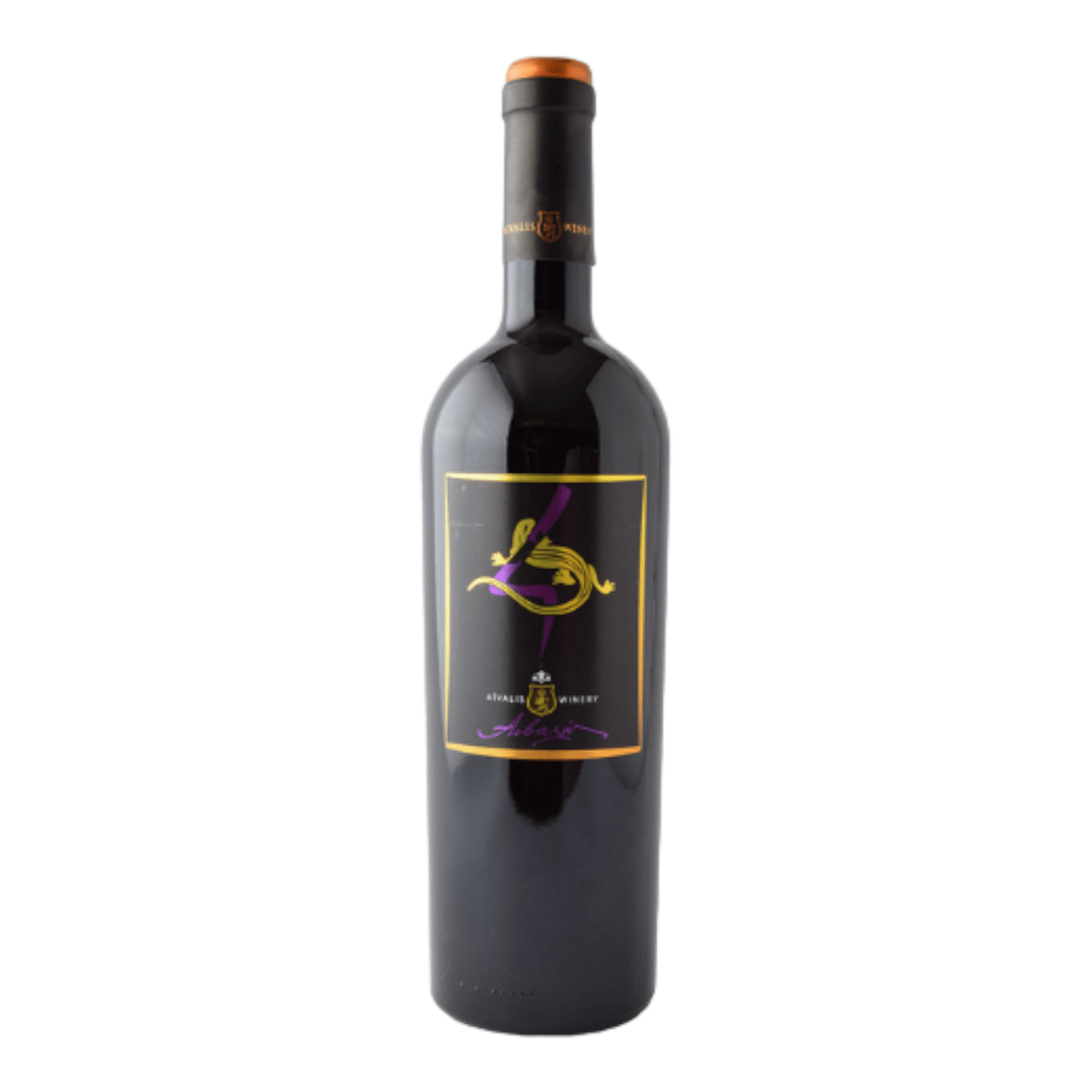 4 - Κτημα Αιβαλη - Grape Store